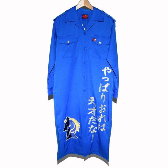 Vintage | Jackets & Coats | Vintage Traditional Japanese Biker Gang ...